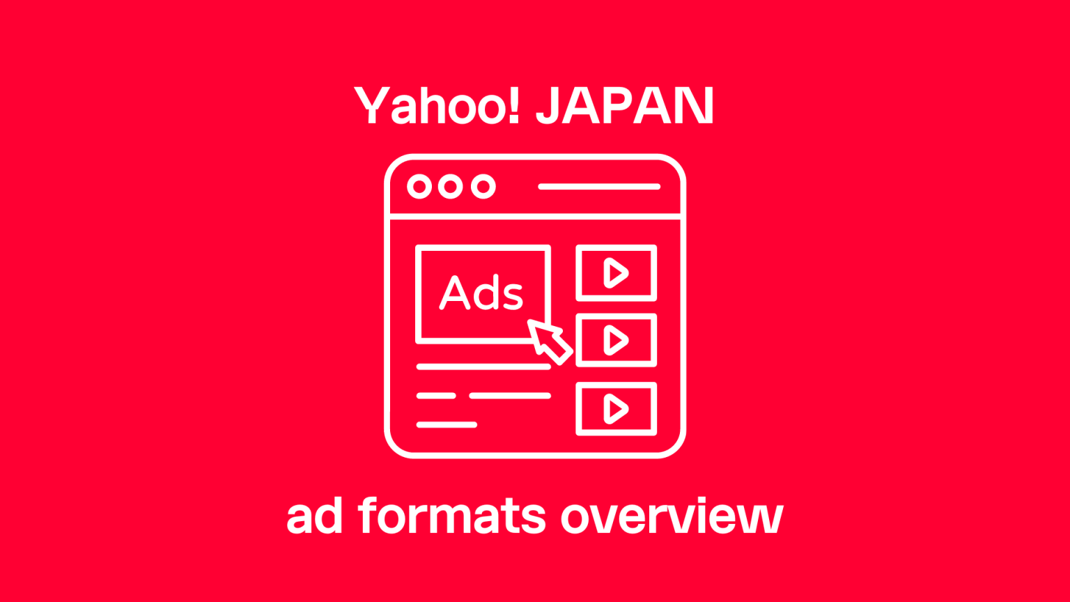 What is Yahoo! JAPAN - everything you need to know