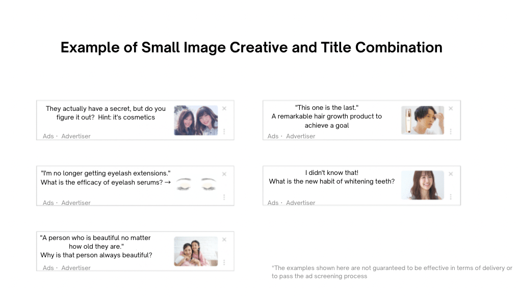 How ‘small Image’ LINE Ads Cut Costs And Increase Impressions
