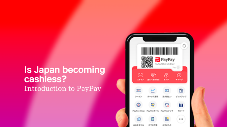 Introduction To PayPay - Is Japan Becoming Cashless?