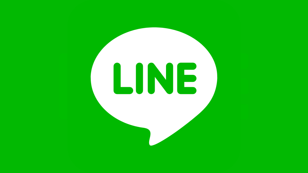 What Is LINE App - Japan's Largest Platform What Is Line App