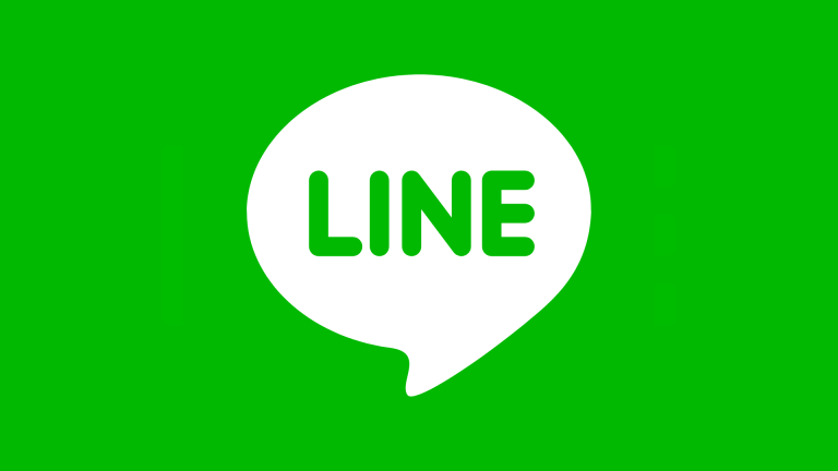 What Is LINE App - Japan's Largest Platform What Is Line App