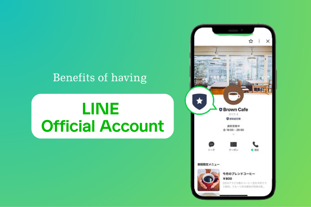 Benefits Of Having A LINE Official Account