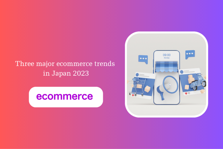 Top 6 Ecommerce Platforms in Japan