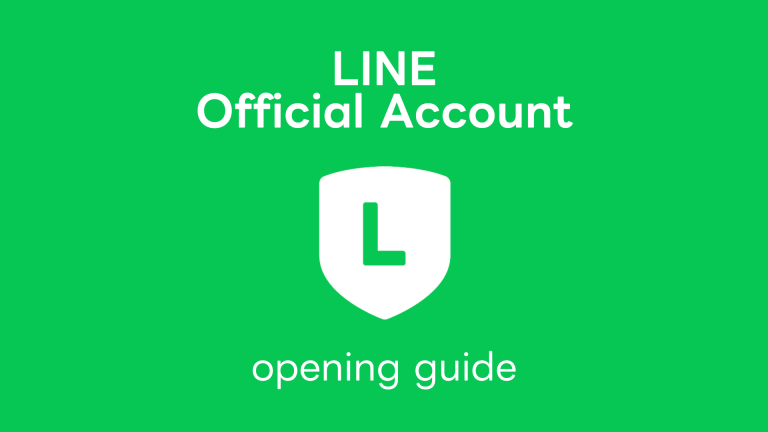 How To Open A LINE Official Account | 3 Easy Steps