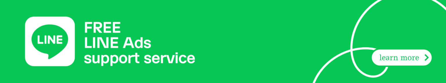 How To Open A LINE Official Account | 3 Easy Steps