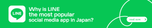 What Is SNS? Social Media In Japan - Explained