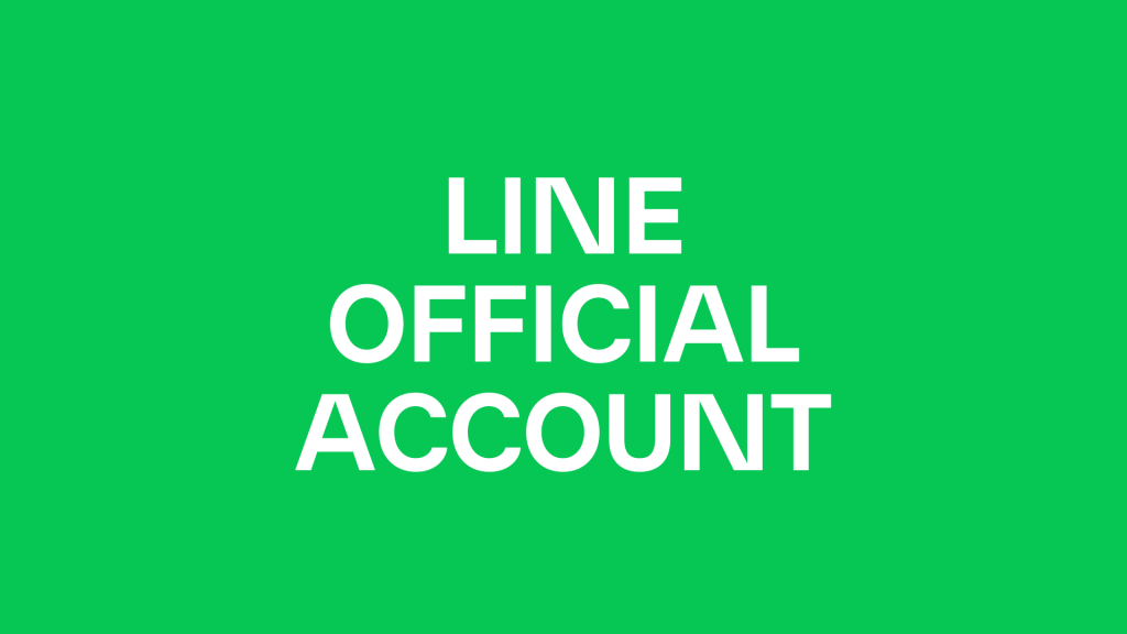 What Is LINE Official Account - Everything You Need To Know
